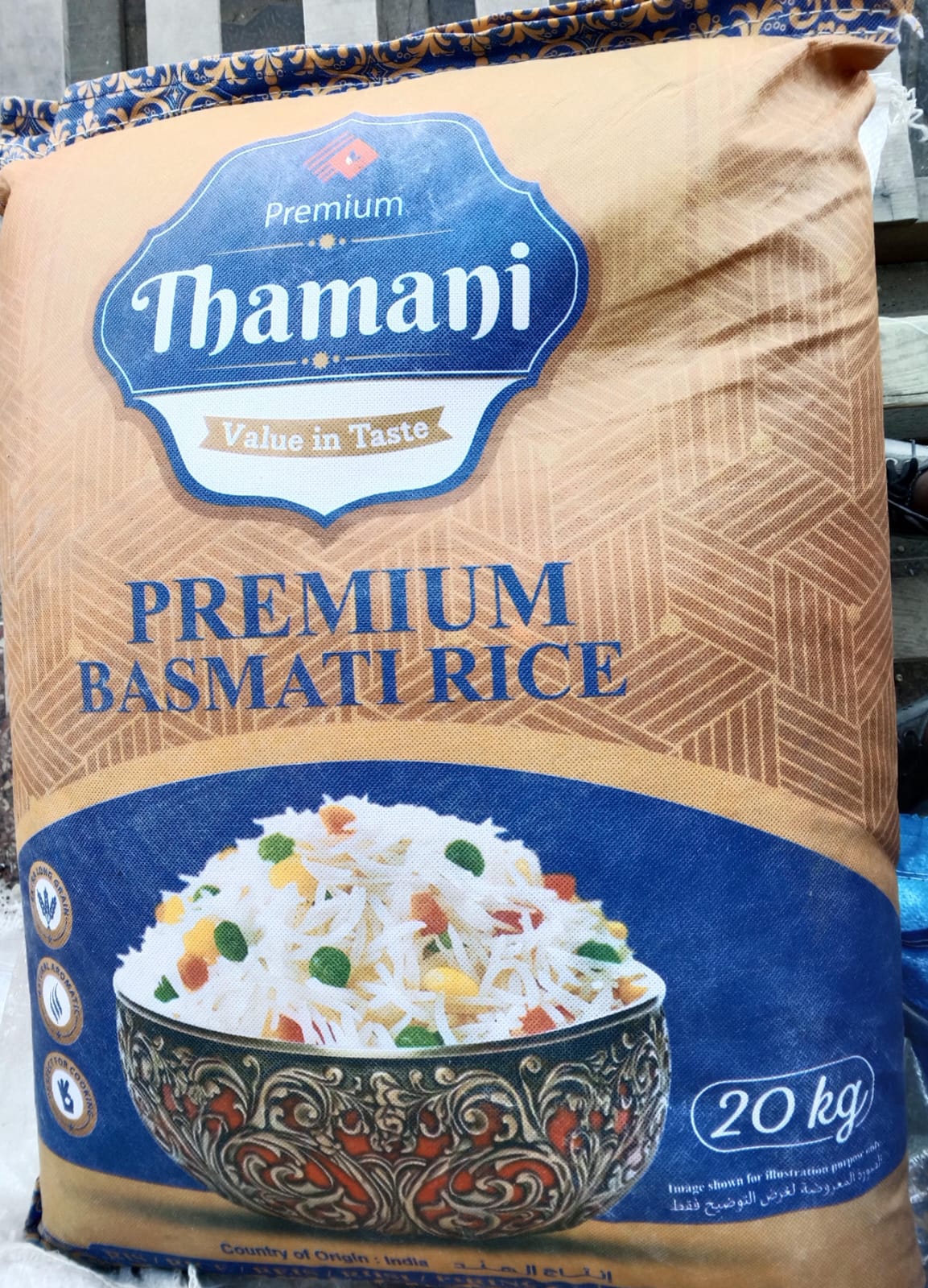 Farm Fresh Agro Traders | Fresh Cereals, Grains & Spices in Nairobi
